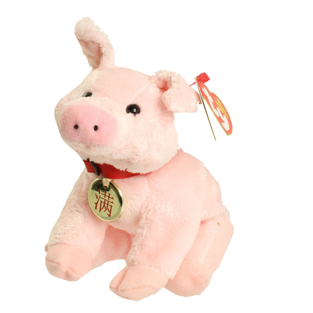 TY Beanie Baby - 2007 ZODIAC PIG (7 inch) (Mint): Sell2BBNovelties.com ...