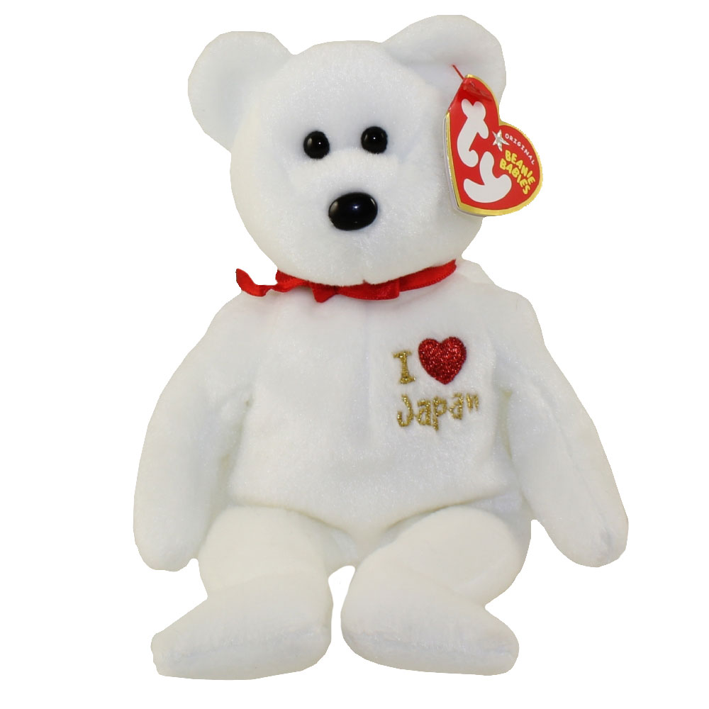 TY Beanie Baby - JAPAN the Bear (I Love Japan) (8.5 inch) (Mint ...