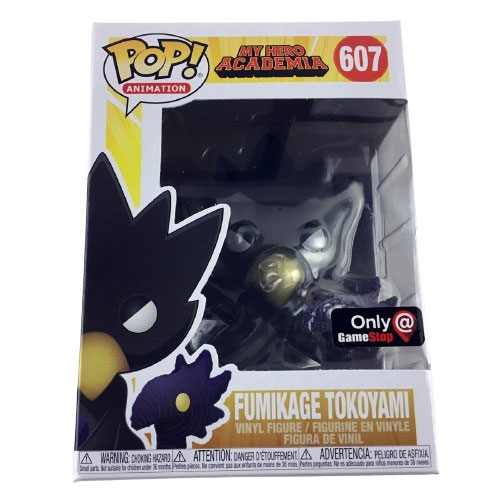 Funko POP! Animation My Hero Academia Vinyl Figure - FUMIKAGE TOKOYAMI ...