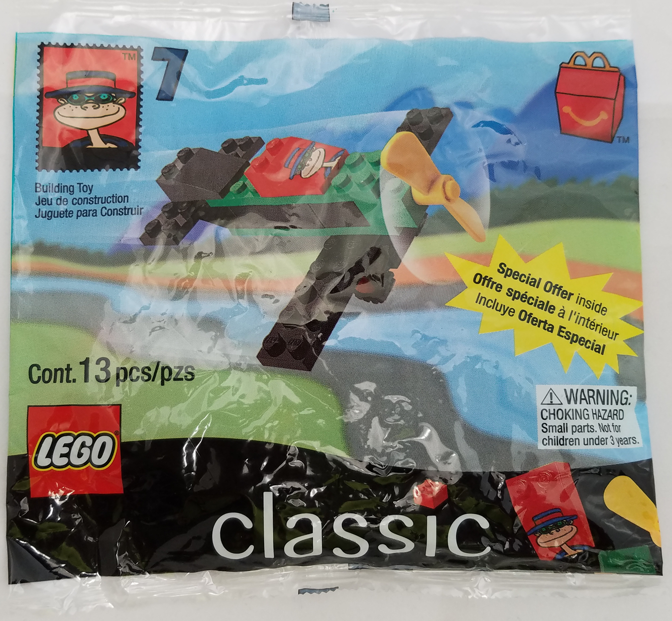 LEGO - {Aeroplane} 1841 - (New & Sealed): Sell2BBNovelties.com: Sell TY ...