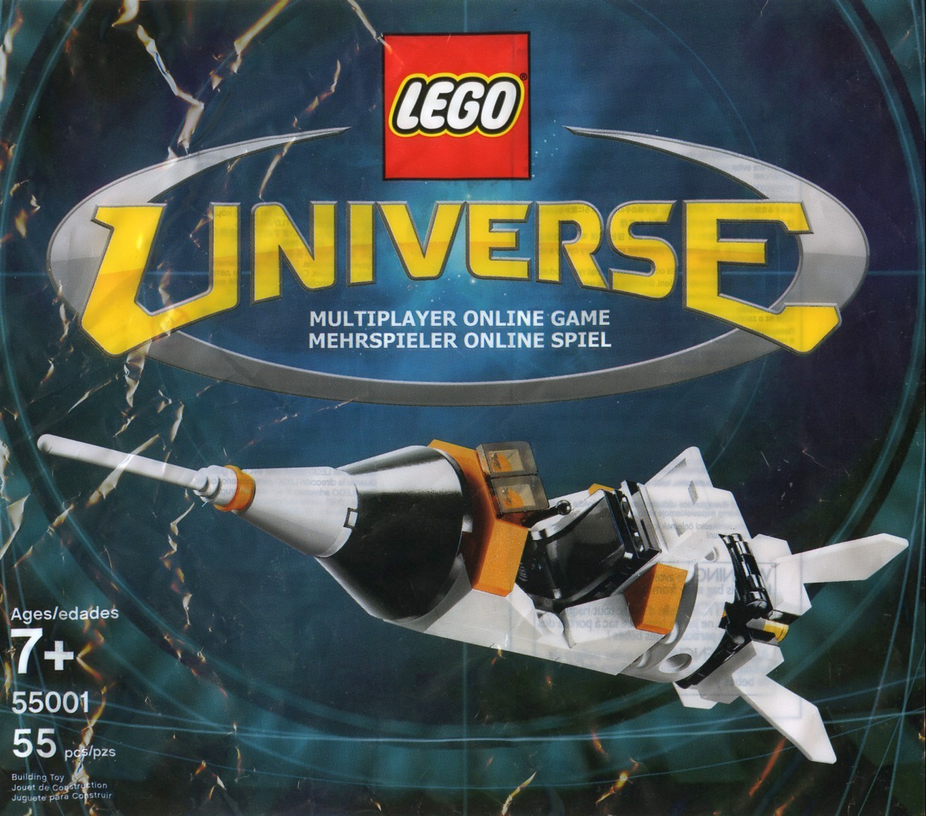LEGO - Nexus Force Rocket 55001 - (New & Sealed): Sell2BBNovelties.com ...