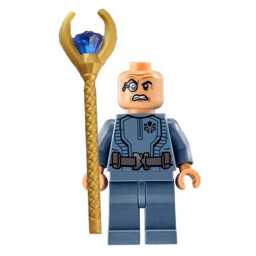 LEGO Minifigure - Marvel Super Heroes - BARON VON STRUCKER with Scepter ...
