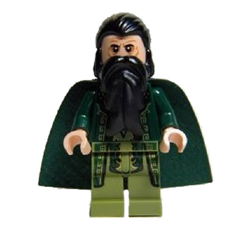 Lego Marvel Superheroes Mandarin