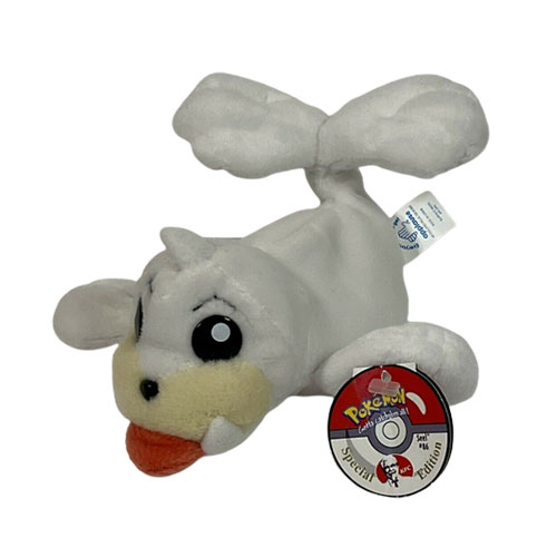 Pokemon Plush Stuffed Animal - SEEL #86 (4.5 inch) *KFC Special Edition ...