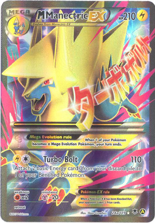 Mega Manectric Card