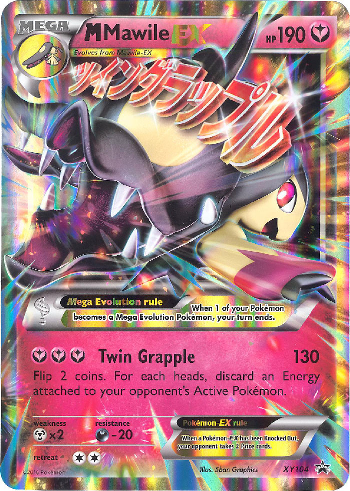 Pokemon Mawile Mega Evolution