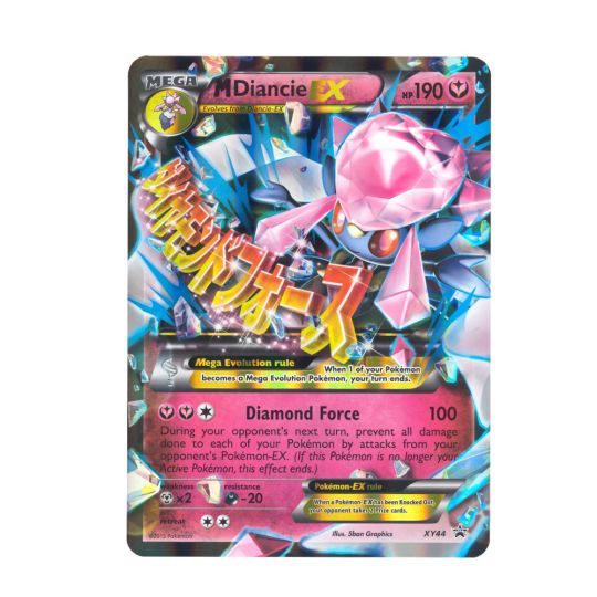 Diancie Card