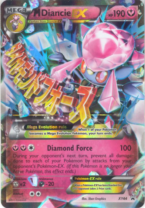 Pokemon Card - XY Promo #XY44 - MEGA DIANCIE EX (holo-foil) (Mint): Sell2BBNovelties.com: Sell ...