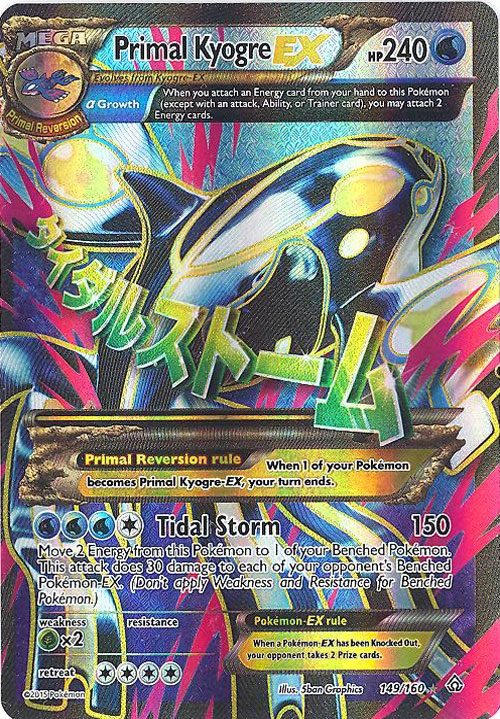 Pokemon Card - XY: Primal Clash 149/160 - PRIMAL KYOGRE EX (holo-foil) (Mint): Sell2BBNovelties ...