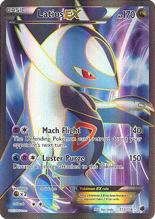 Latios Ex Full Art