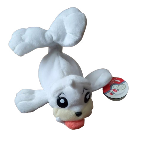 Pokemon KFC 1998 Special Edition Plush - SEEL #86 (Mint ...