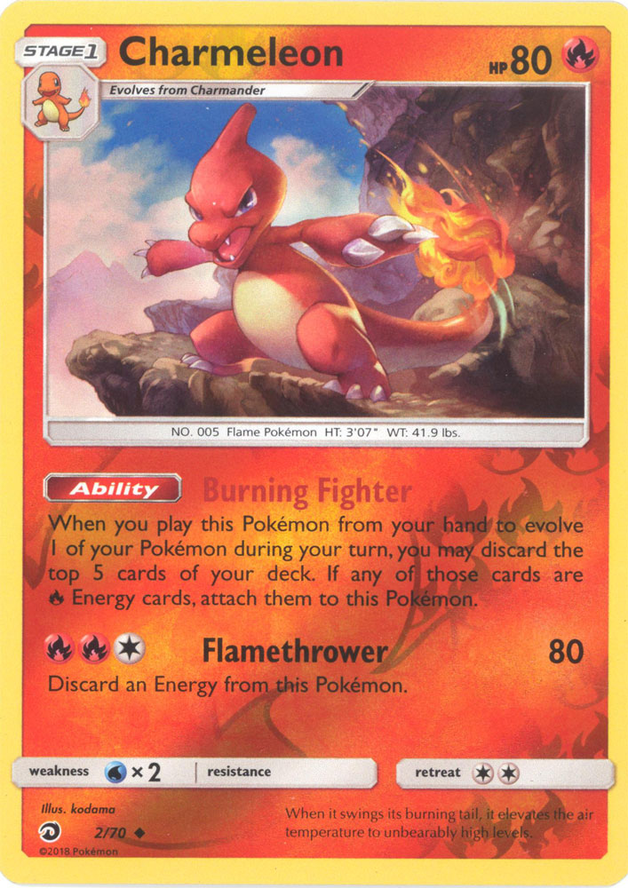 Pokemon Card - Dragon Majesty 2/70 - CHARMELEON (REVERSE holo-foil ...