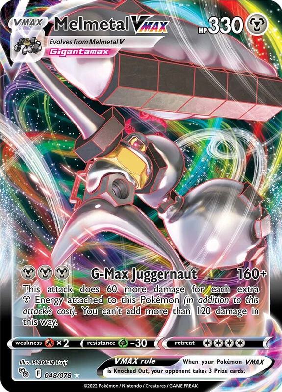 Pokemon Card - Pokemon GO 048/078 - MELMETAL VMAX (Ultra Rare) (Mint ...