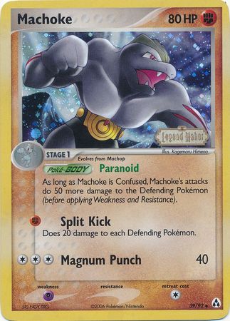 Pokemon Card - Legend Maker 39/92 - MACHOKE (REVERSE holo-foil) (Mint ...