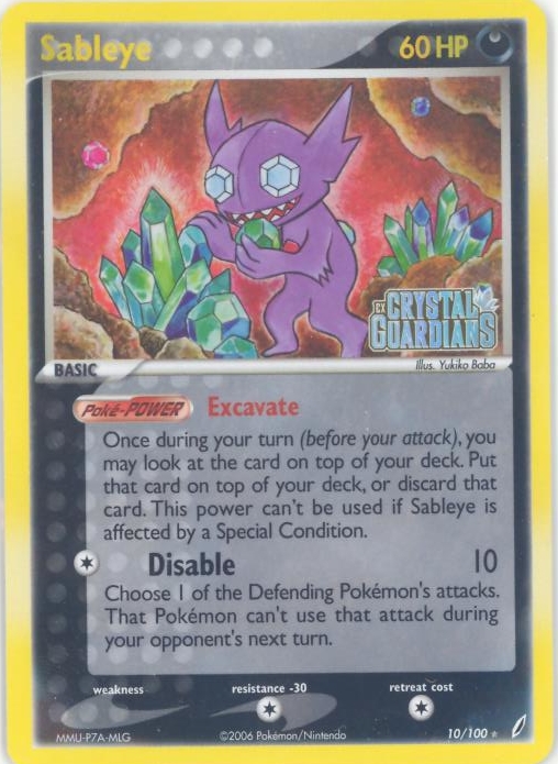 Pokemon Sableye Card