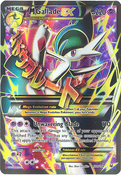Pokemon Card - XY: Roaring Skies 100/108 - M GALLADE EX (full art holo ...