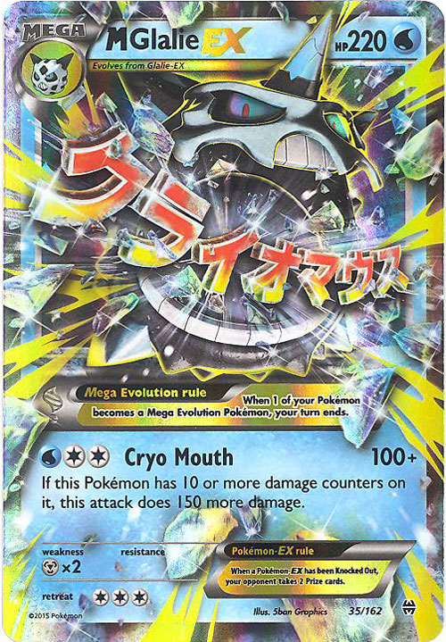 Pokemon Card - XY: BREAKthrough 35/162 - M GLALIE EX (holo-foil) (Mint ...