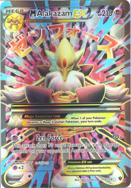 Pokemon Card - XY: Fates Collide 118/124 - MEGA M ALAKAZAM EX (full art ...
