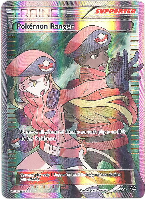 Pokemon Ranger Pictures Only