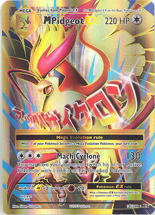 Pokemon Card - XY: Evolutions 105/108 - MEGA PIDGEOT EX (full art holo ...