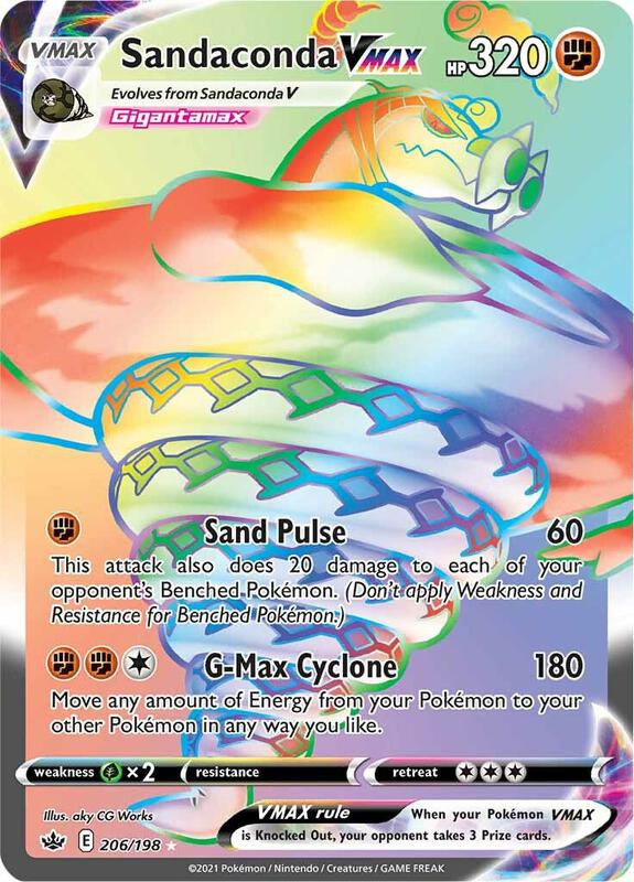 Pokemon Card - S&S: Chilling Reign 206/198 - SANDACONDA VMAX (secret ...