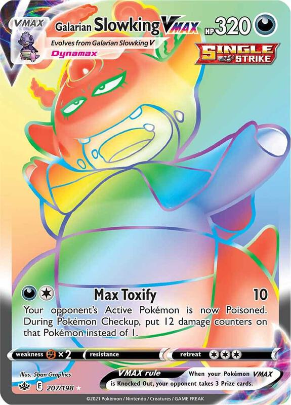 Pokemon Card - S&S: Chilling Reign 207/198 - GALARIAN SLOWKING VMAX ...