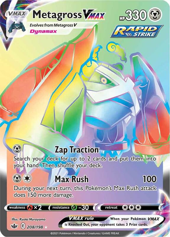 Pokemon Card - S&S: Chilling Reign 208/198 - METAGROSS VMAX (secret ...