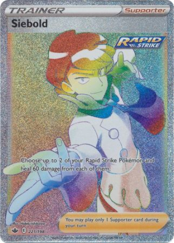 Pokemon Card - Chilling Reign 221/198 - SIEBOLD (Secret rare holo) (Mint): Sell2BBNovelties.com ...