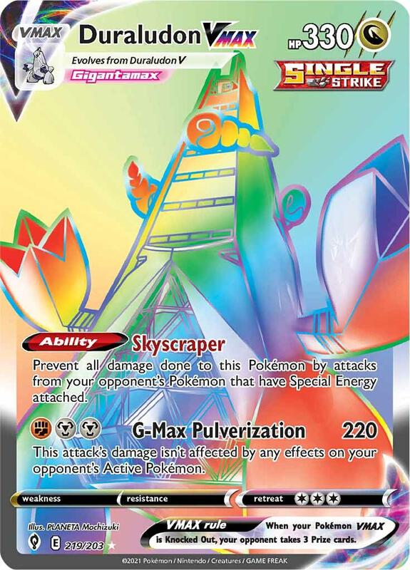 Pokemon Card - S&S: Evolving Skies219/203 - DURALUDON VMAX (secret rare ...
