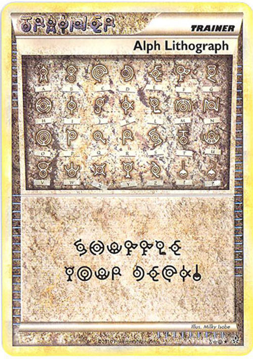 Pokemon Card - HS: Unleashed TWO/95 - ALPH LITHOGRAPH (Raised Finished ...