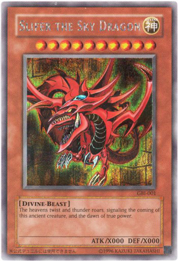 Yu-Gi-Oh God Card - GBI-001 - SLIFER the SKY DRAGON (secret rare holo ...