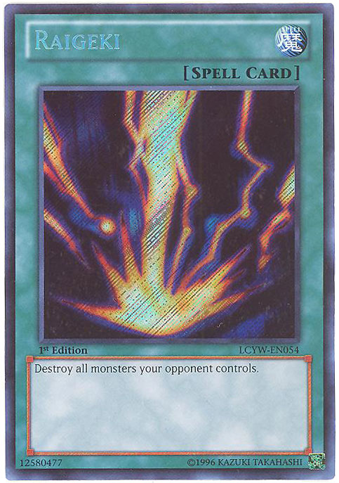 Raigeki